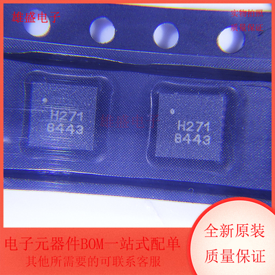 HITTITE集成电路IC芯片全新