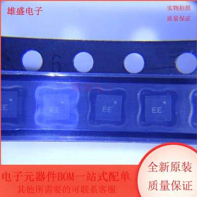 LDL112PU33R 集成电路 静态电流 线性稳压器 DFN6封装 全新原装