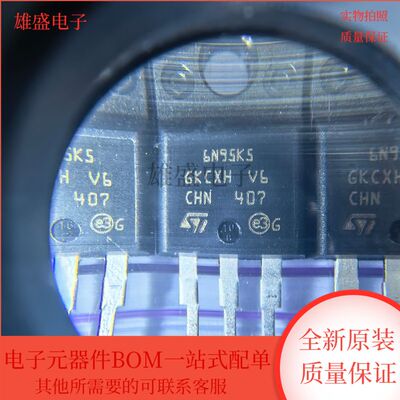 STF6N95K5集成电路MOSFET