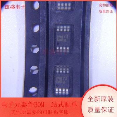 ADUM241E1BRWZ-RL 集成电路 数字隔离器 SOP16封装 全新原装