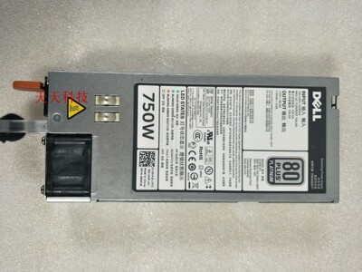 原装DELL R620 R720 750W 热插拔电源 5NF18 D750E-S1 原装拆机