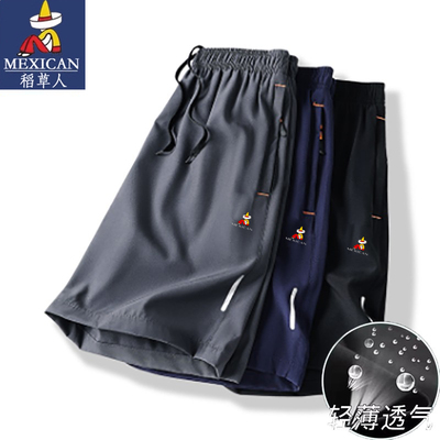 稻草人夏季新款男士冰丝短裤运动速干高弹力五分裤休闲中裤子薄
