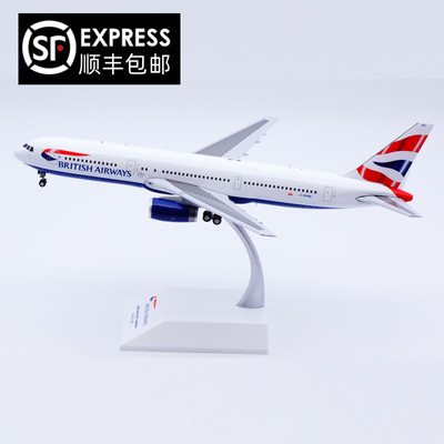 JCWings波音B767-300ER合金