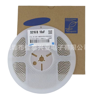 贴片电容CL31A105KB9LNNC封装1206 1uF ±10% 50V拍一件200个