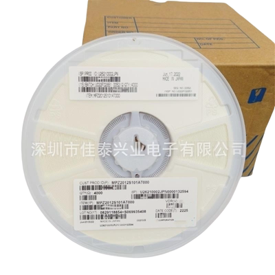 NTC热敏电阻B57421V2102J062 0805 ±5% 1K B值 3940K拍一件50个