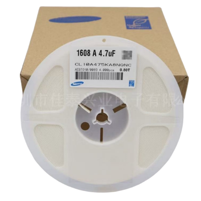 贴片电容CL10B333KB8NNNC封装0603 33nF ±10% 50V拍一件100个