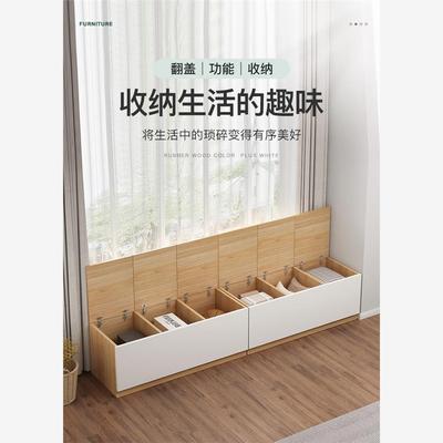 Windowflipverstagcabm