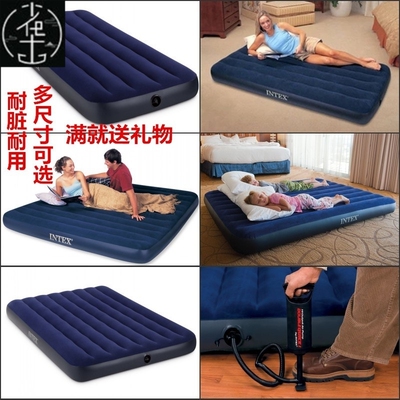 IntexClassicDownyAir