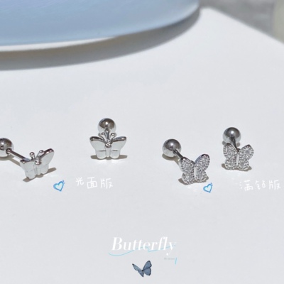 蝴蝶耳蜗耳骨钛钢防过敏