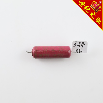 美国PYRAMID 0033MFD 600VDC 实测3.33NF~3.46NF粉皮电解电容
