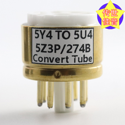 高级定制5Y4镀金转换座