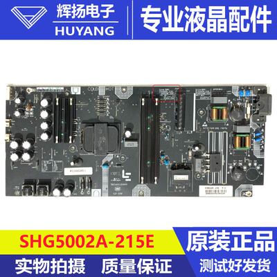 原装乐视D504FCNN电源板SHG5002A-215E 25-DB5033-X2P电路板测好