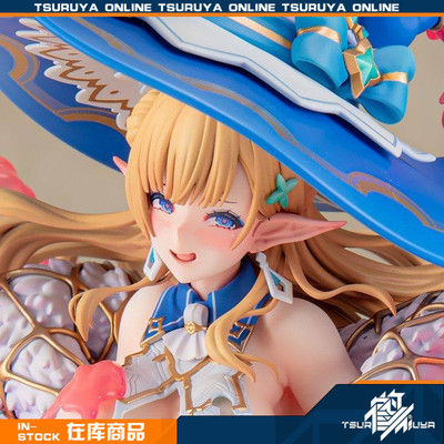 精灵村米林德炼金术师手办