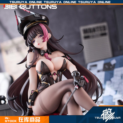 审讯官宇佐美薰手办