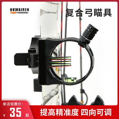 高精准高质量出厂质检