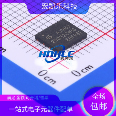 GD25Q32BSIG CSIG CWIG兆易GD存储器芯片贴片SOP8原装正品BOM配单