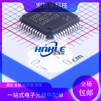 TMS320F28027PTT原装正品MCU 32BIT 64KB FLASH单片机芯片 48LQFP