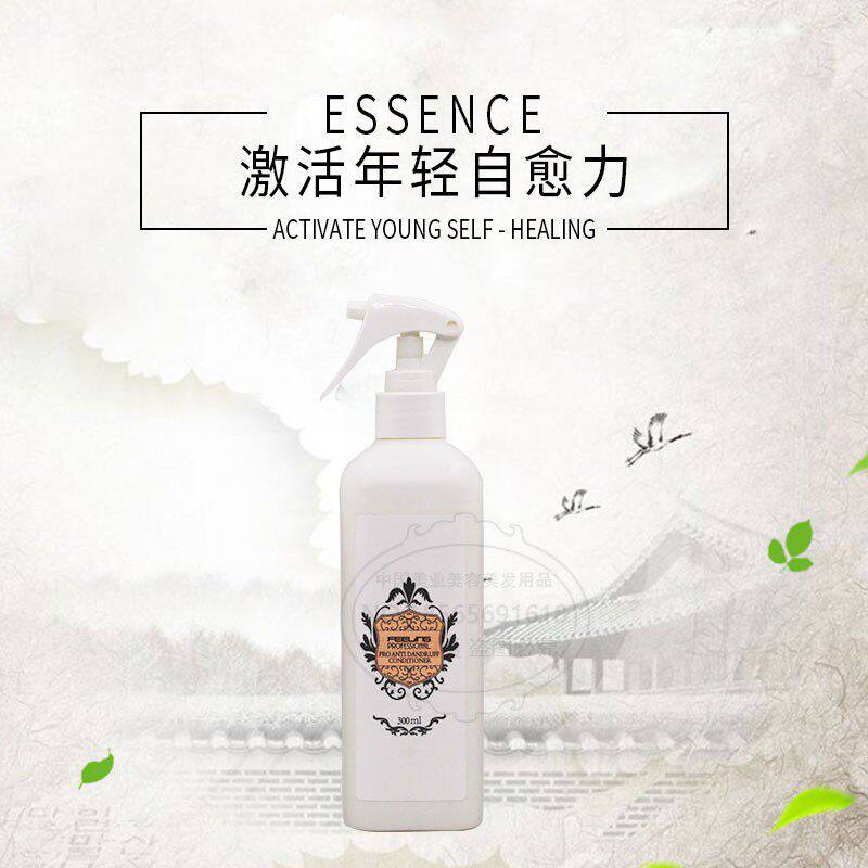 出口日本菲灵银杏键发茶树清爽发道免洗喷雾佩兰丝润精华水护发素