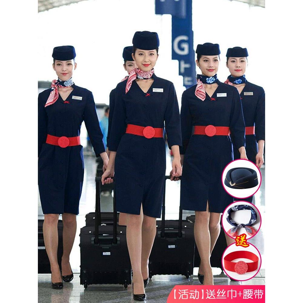 东航空姐制服空乘艺考服装女职业装高端空姐服酒店前台工作服套装