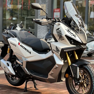 适用于本田NS150XC车贴纸车头翅膀logo防水拉花贴花反光装饰贴画