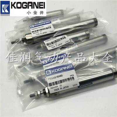 小金井YAMAHA贴片机气缸PBSA16x5x10x15x20xx30x40x50x60-1A-3-7