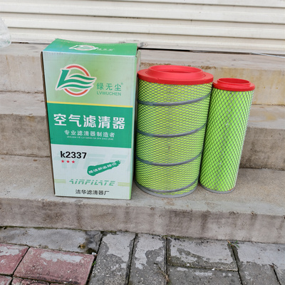 福田收割机K2337空气滤芯PU2337