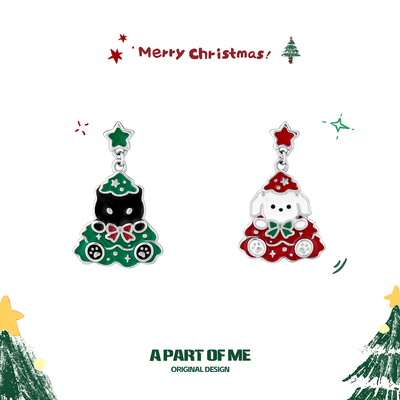 敲可爱！黑猫小白狗耳环原创小众甜酷高级感耳钉圣诞树耳饰送礼物