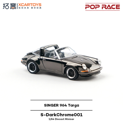拓意保时捷Singer964黑色车模型