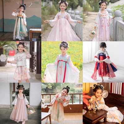《春季亏本清仓款》春款女童汉服唐装襦裙儿童高端品牌明制连衣裙