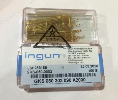 INGUN探针GKS050303090A2000/0.09凹头0.78*43mm导电针 050测试针