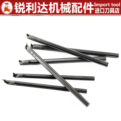 钨钢抗震镗孔合金内孔反转刀杆SDUCL04 SVJCL05 实心小径反车刀杆