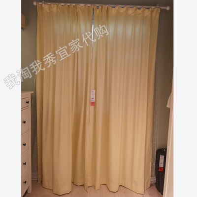 宜家国内代购费迪巴思窗帘