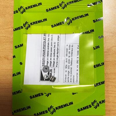 法国克姆林AVX枪针座专用配件