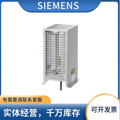 6AG1337-8SB00-7AY0/1334-3BA10-7AA0/1334-2BA20-4AA0/议价