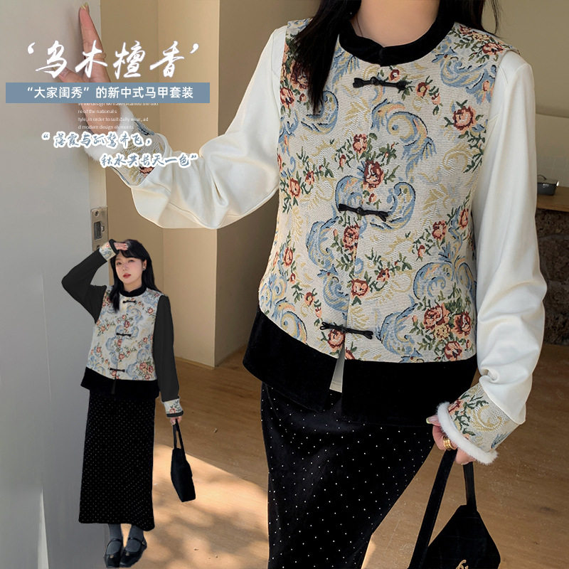 新中式提花盘扣裥棉马甲女冬季新款胖mm磨毛打底衫431929T21