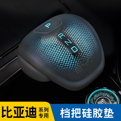 汉唐宋plus秦中控排档套