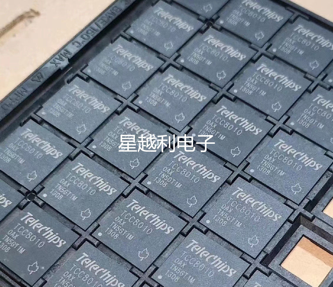 TCC8010K汽车音响功放易损BAG芯片现货_虎窝淘