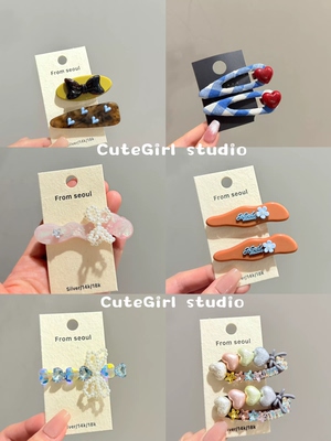 Cutegirl studio韩国高品醋酸豹纹星球蝴蝶结发夹一字夹爱心对夹