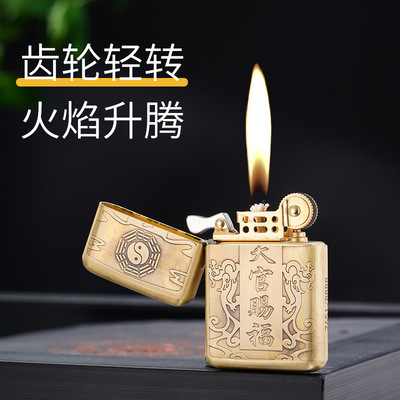 新款三代佐罗原铜精雕Z790-001天