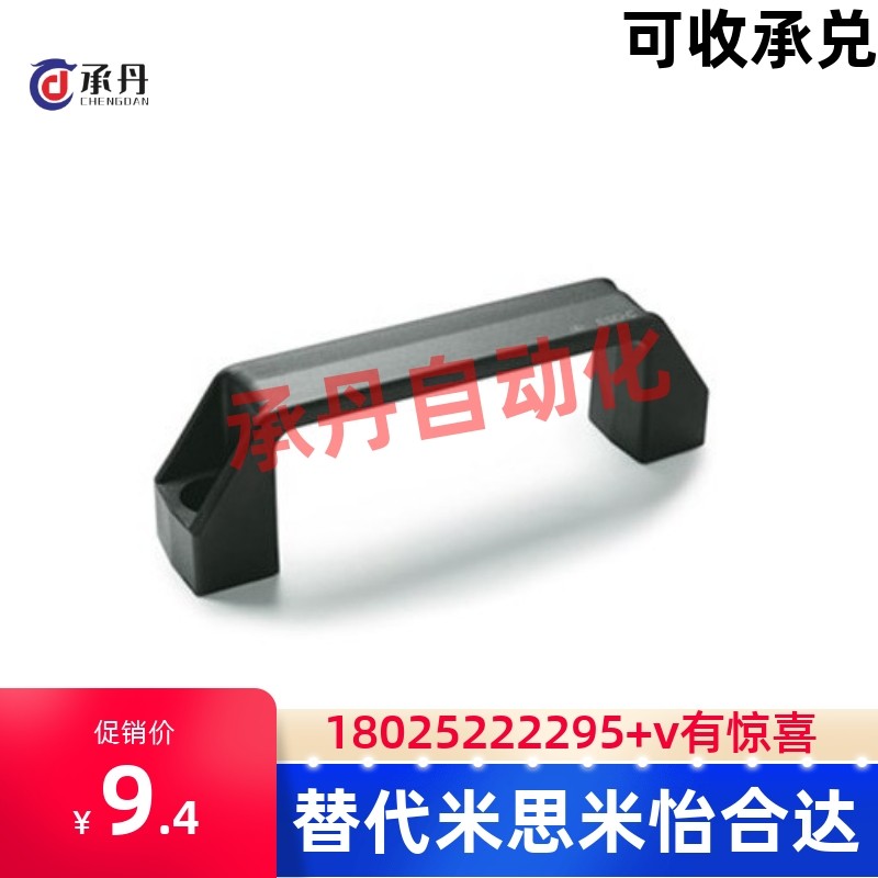 M.443/110 140-EH-5 6 M.443/110/ 140 6-N/150 N/200 N-CH手柄_虎窝淘