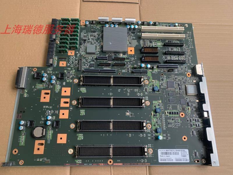 IBM 8204-E8A P6 550主板小型机主板 46K7762_虎窝淘