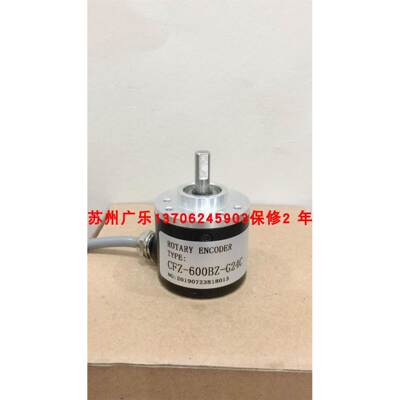 JMP-600-G12-24F TRD-2E250V CFZ-600BZ-G24C SP40.6/1000P/R
