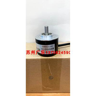 HS5208-01G400BZ1-12-24C BV50N-08L02A3A-1000 编码器