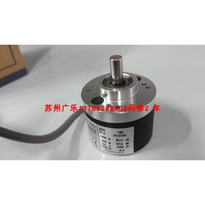 OVW2-06-2MHT OVW2-036-2HT OVW2-15-2MHT OVW2-1024-2MHT编码器
