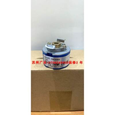 ZKD-39F-250BM0.5/3P-G05L-B-0.5M HC202048-C2X0BL5 编码器