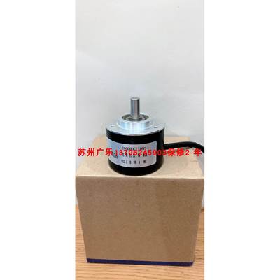 SZGLK10050G2-1024-526长线 R50S-8G5-26F-100Bm-2M 编码器