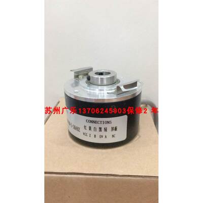 EC50W10-P6PR-1024 SZGLK6014G2-6000-5VTTL 5000编码器