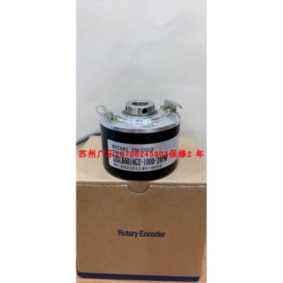 EH80C2000Z5L14X3PR ZKE58B12GR500M05L 8.5020.D341.4096编码器