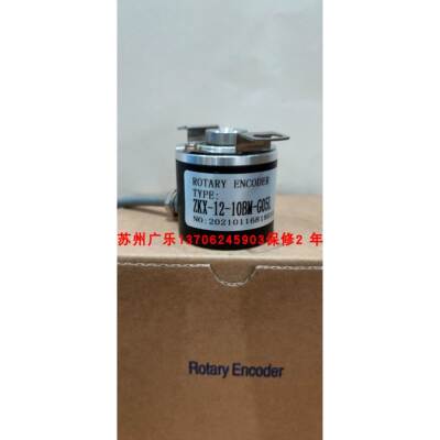 ZKX-6A-20BM1-G15-30F SZGLT3808G2-1000-5VABZ 编码器