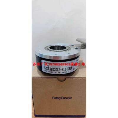 SZGLK8025JC-1000BM-5-26K SZGLK8020G2-512-526K SZGLK8025G2-